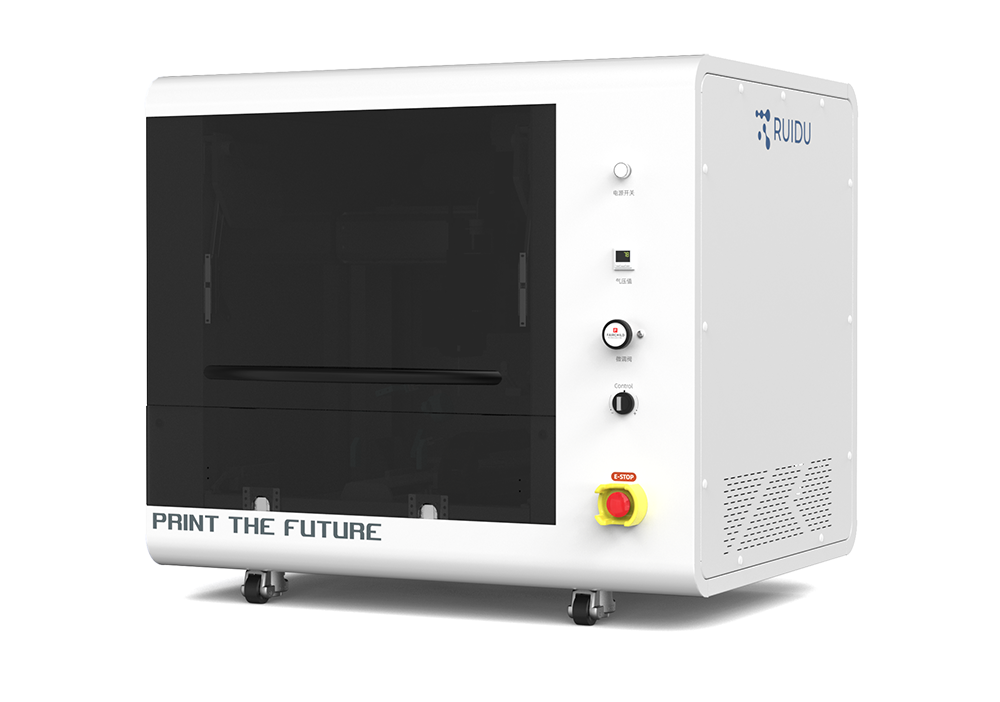 上海睿度光电科技有限公司 - MicroFab