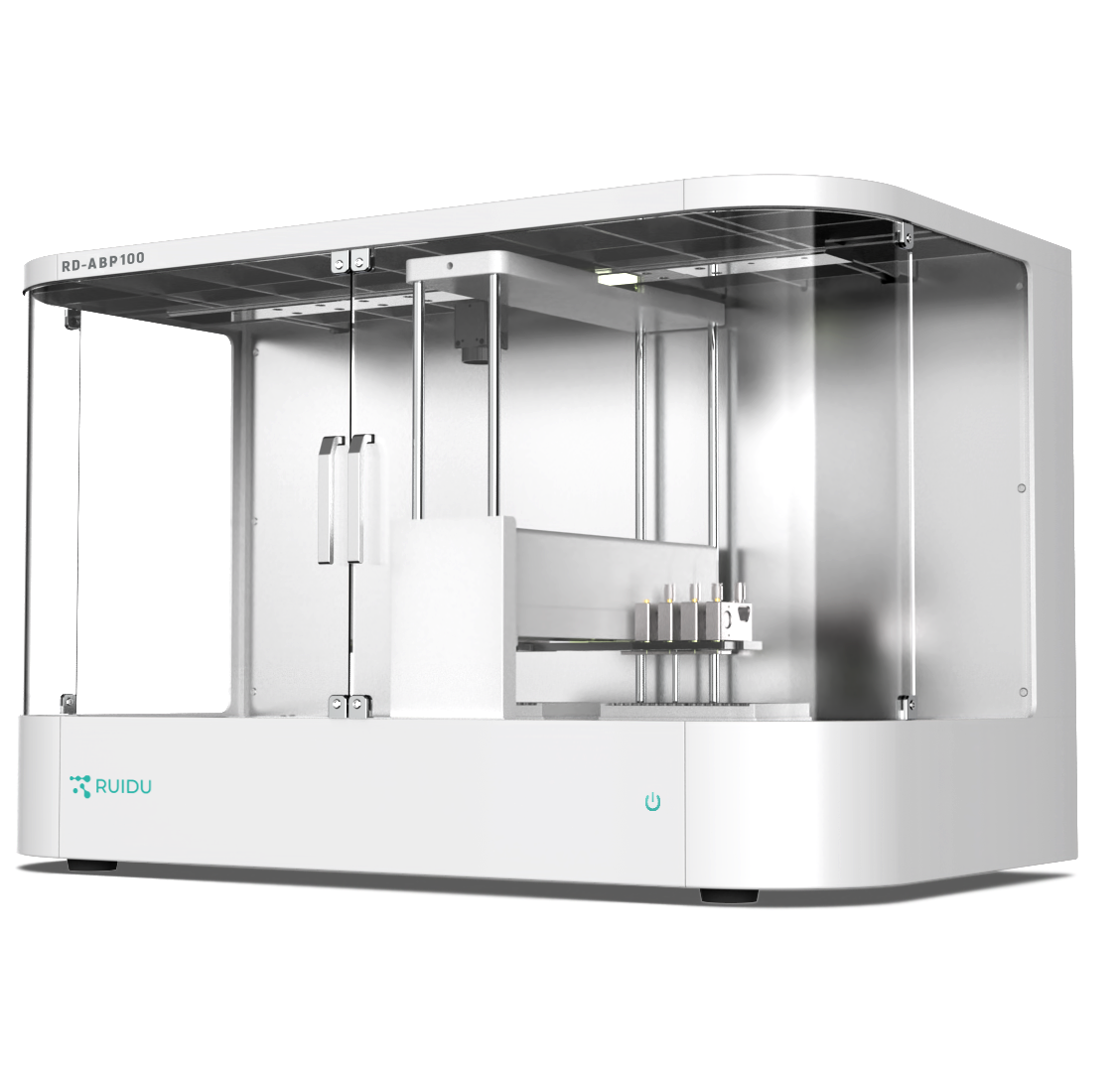 睿度光电RUIDU - MicroFab