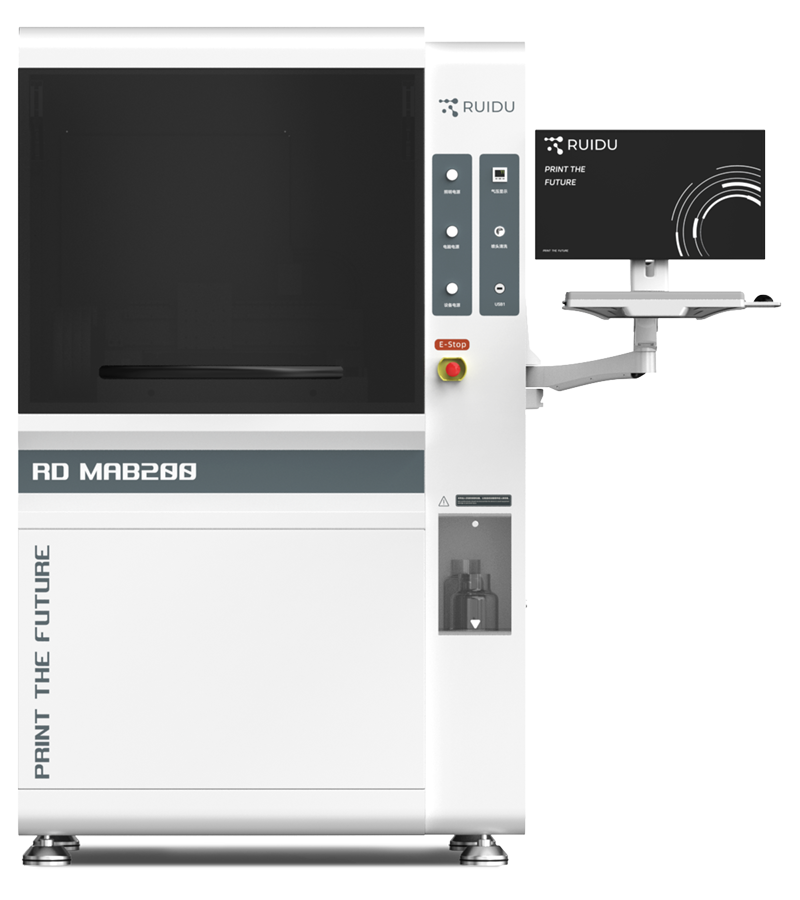RUIDU皮升级微阵列生物芯片点样平台RD-MABJ - MicroFab