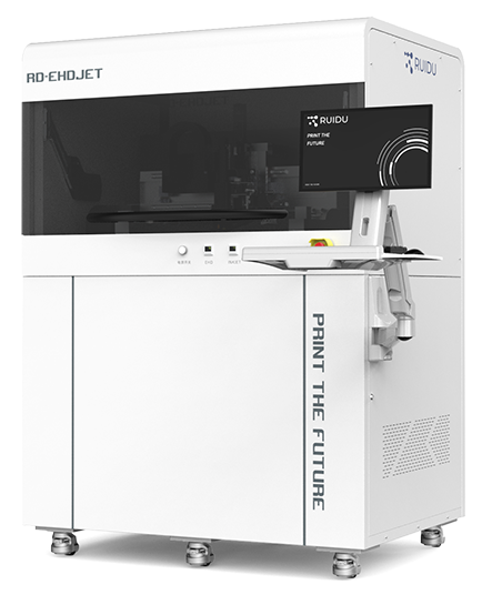 睿度光电RUIDU——MicroFab Jetlab II 高精度纳米材料沉积喷墨打印系统 - MicroFab